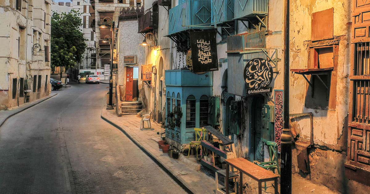 Can’t Miss Sites When Visiting Jeddah | Travelleaders.com